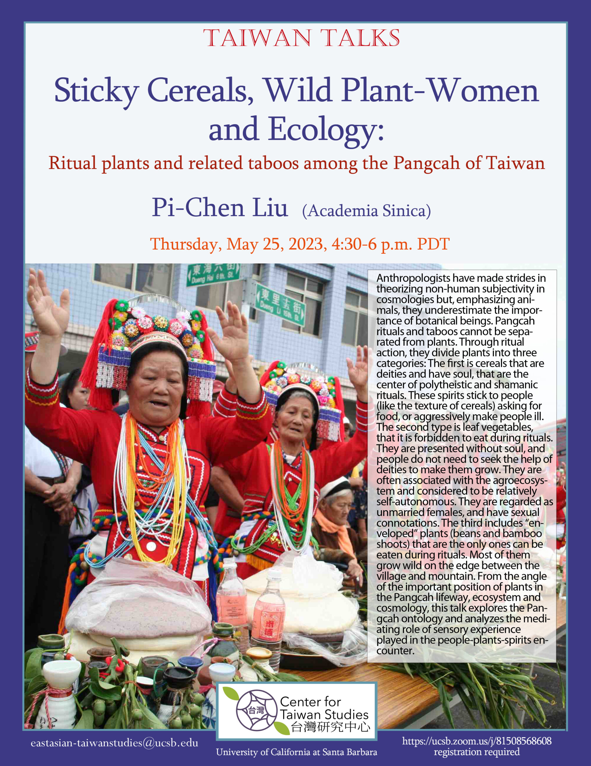 Taiwan Talks – Center for Taiwan Studies