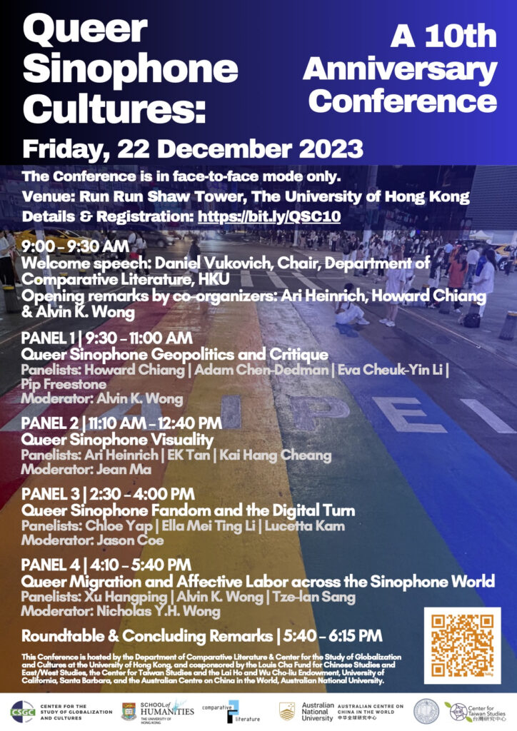 Queer Sinophone Cultures: A 10th Anniversary Conference – Center for ...