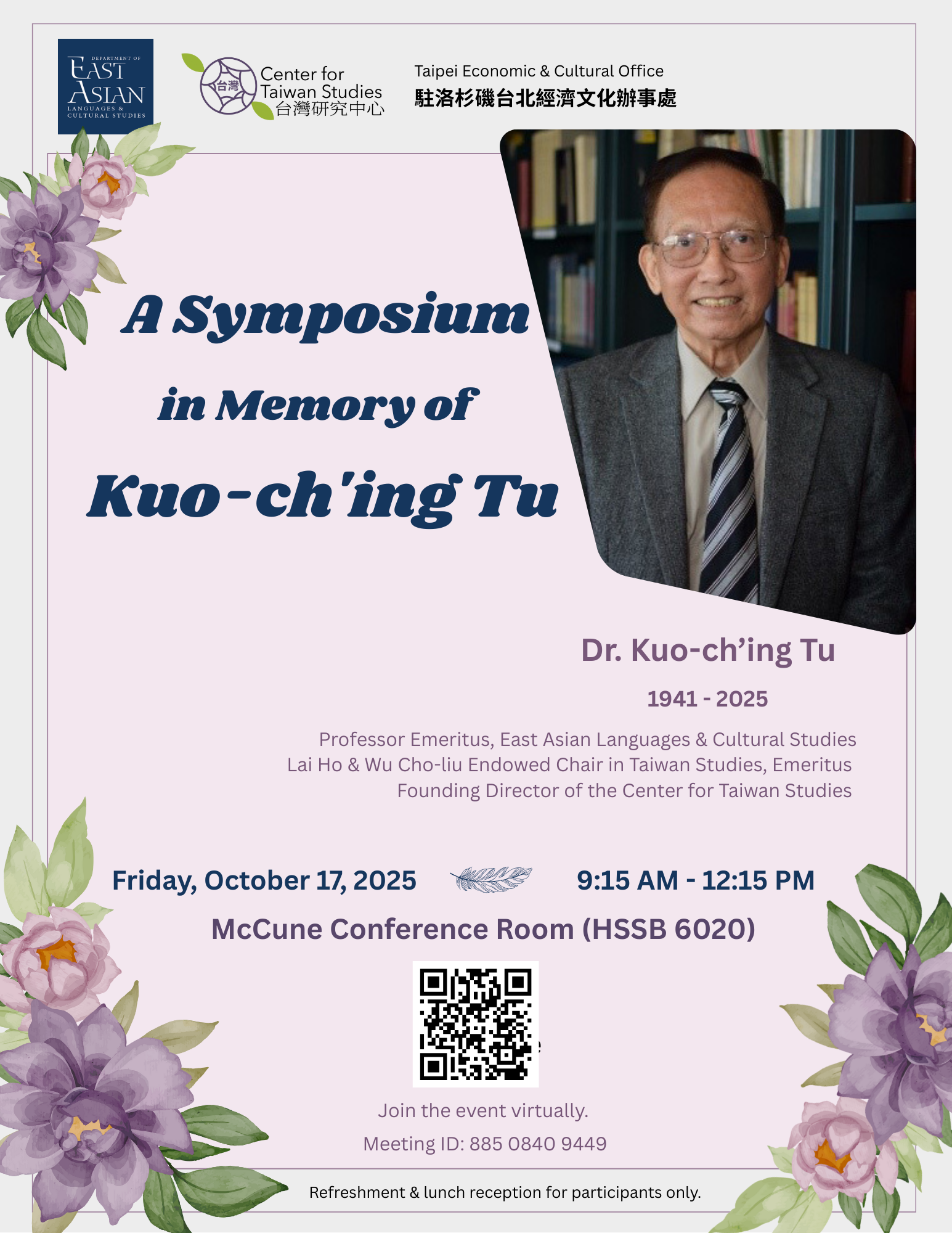 A Symposium in Memory of Kuo-ch’ing Tu – Center for Taiwan Studies